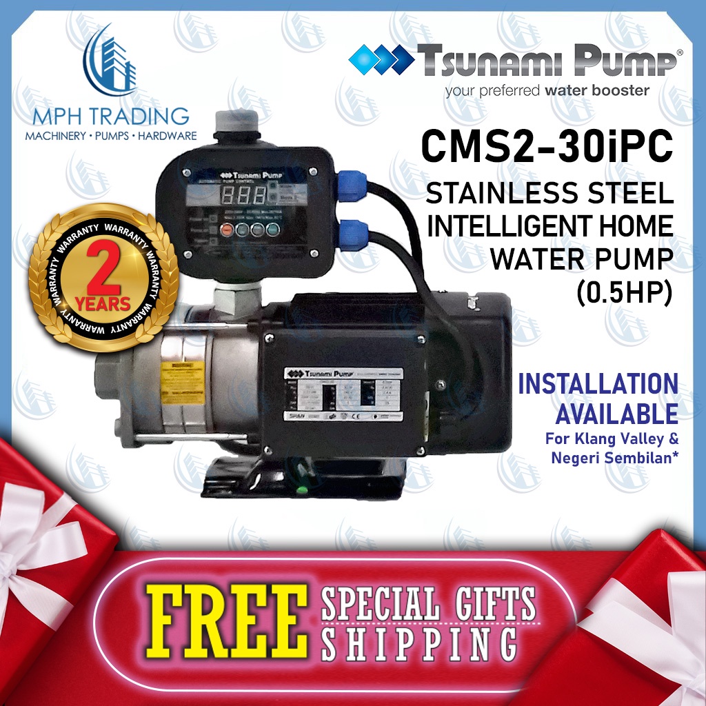 Tsunami Pump CMS2-30iPC CMS2-40iPC CMS2-50iPC STAINLESS Steel ...