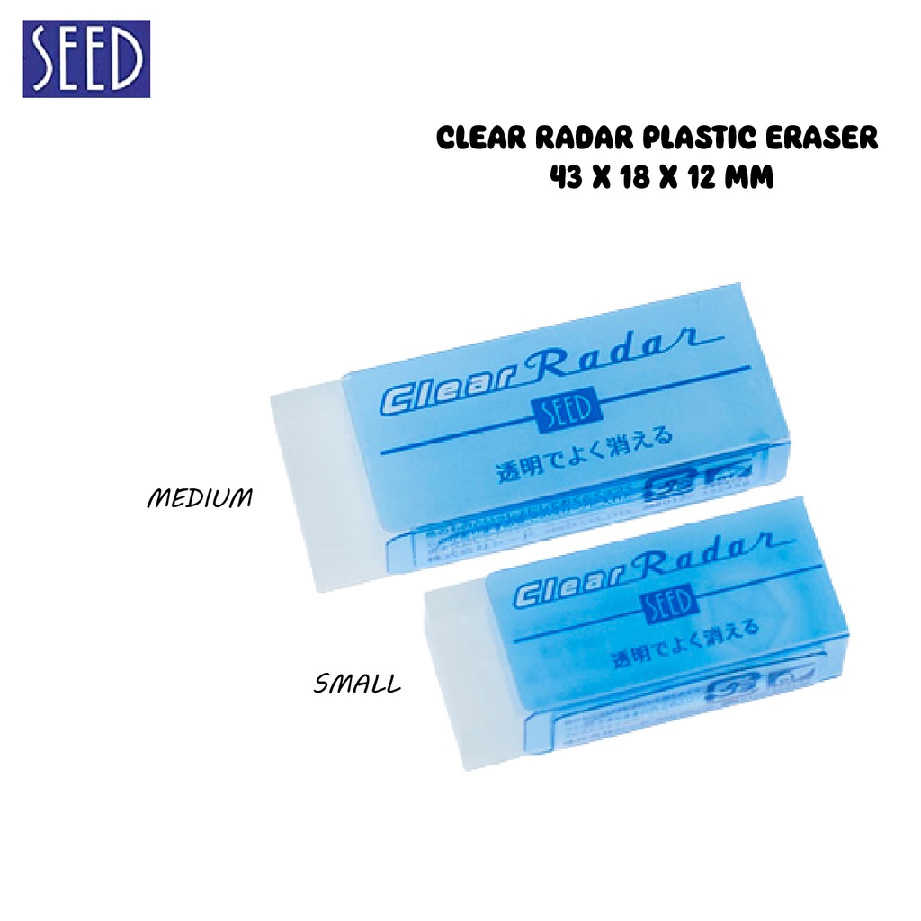 【SEED】Clear Radar Plastic Eraser (EP-CL) | Shopee Malaysia