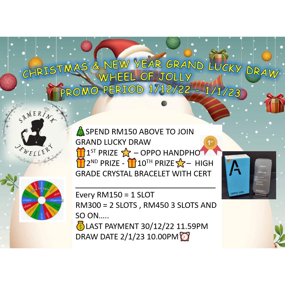 CHRISTMAS NEW YEAR GRAND LUCKY DRAW 2022/ 2023 DEC | Shopee Malaysia