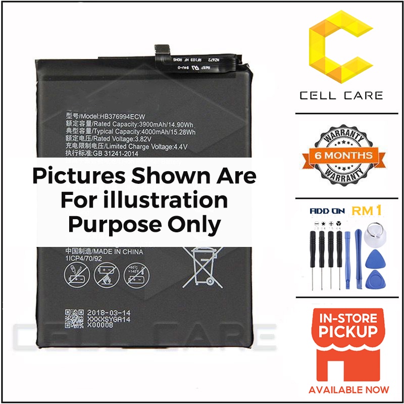 Battery Compatible For HONOR 8 PRO DUKE-L09 / V9 HB376994ECW (4000 mAh ...