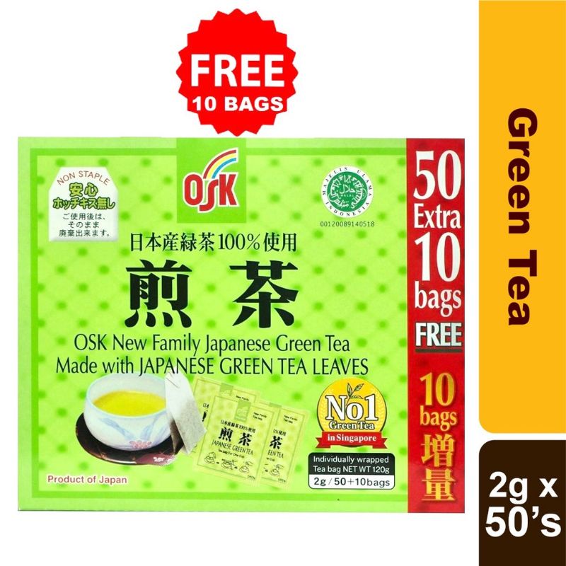 OSK JAPANESE GREEN TEA LEAVES 日本煎茶【2g x 50's x 1 Box】(HALAL) Jasmine / Roasted / Mixed | Shopee ...