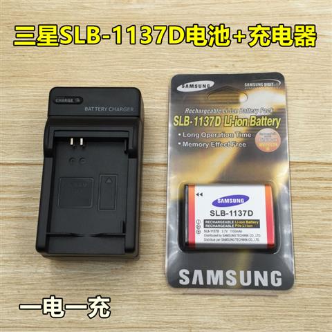 Samsung Blues NV11 NV24 NV100 NV103HD L74 Camera SLB-1137D Battery ...