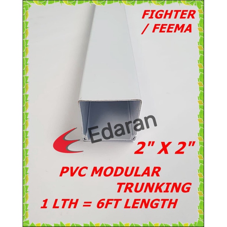 FEEMA / FIGHTER / MEGA uPVC MODULAR TRUNKING - 1" X 2" (25MM X 50MM ...