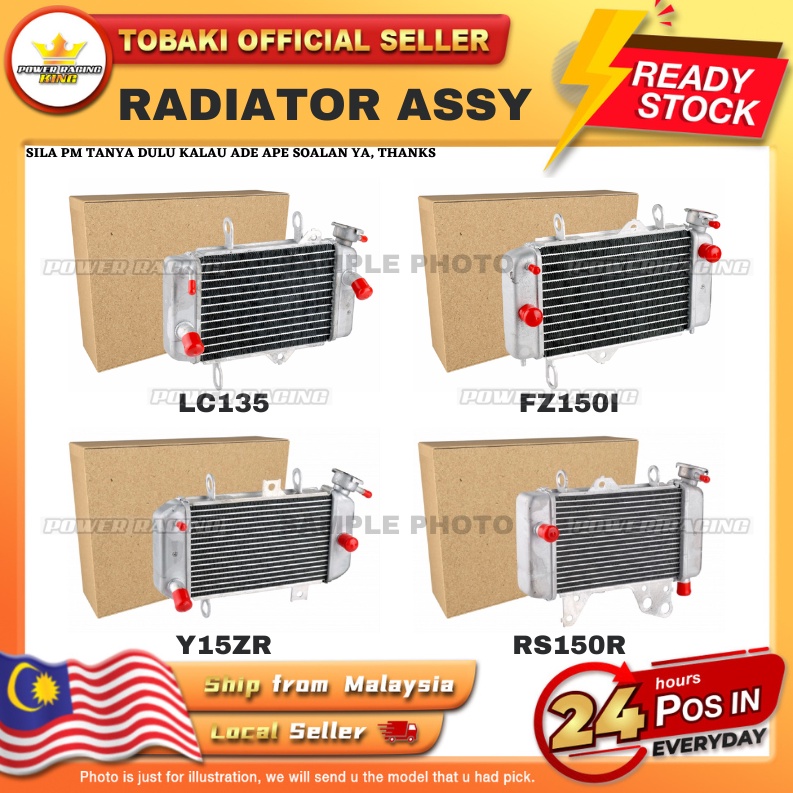 LC135/ FZ150/ FZ150I/ Y15ZR/ RS150R OEM RADIATOR ASSY KOTAK AIR WATER ...