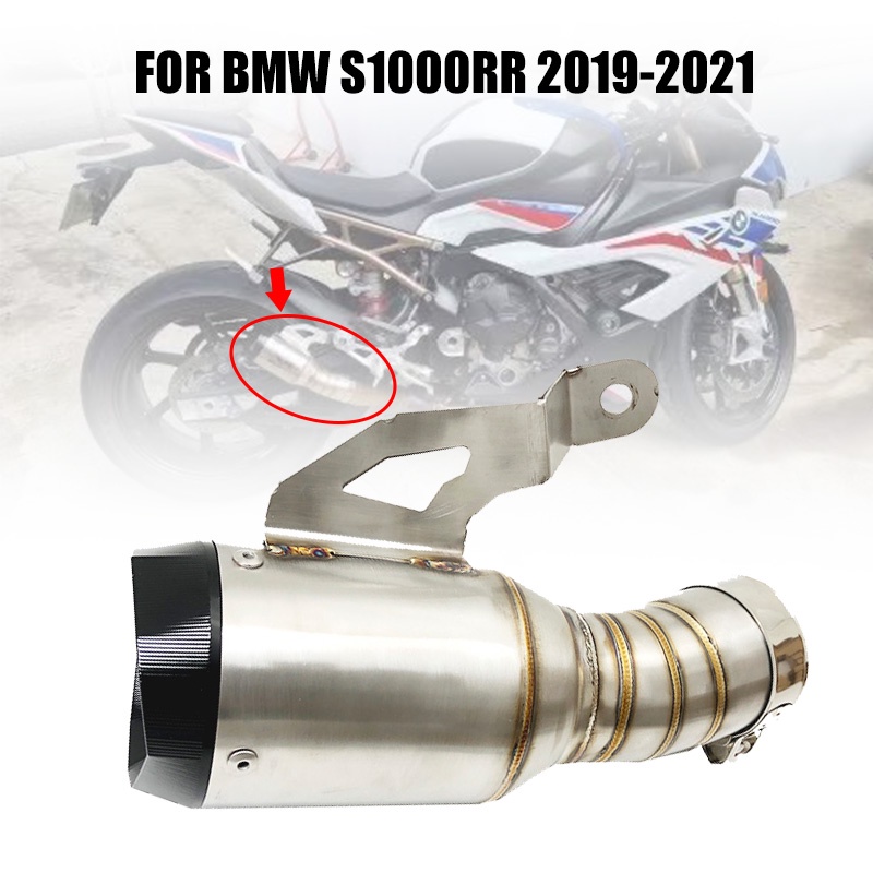 For BMW S1000RR Modified Stainless Steel Exhaust Pipe Muffler S1000 RR ...