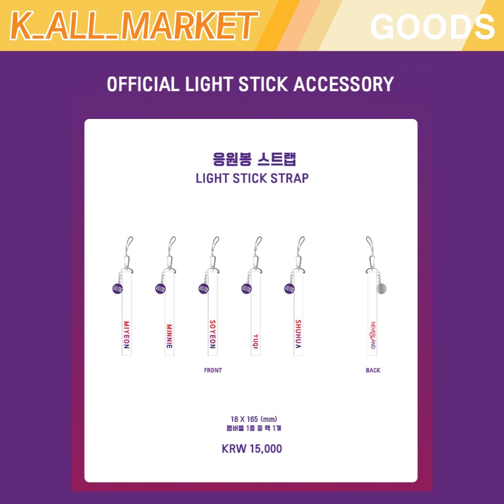 (G)I-DLE - OFFICIAL LIGHT STICK STRAP | Shopee Malaysia