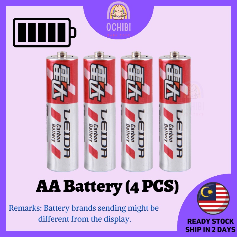 Heavy Duty High Density 1.5V AA Battery 4 PCS | Shopee Malaysia