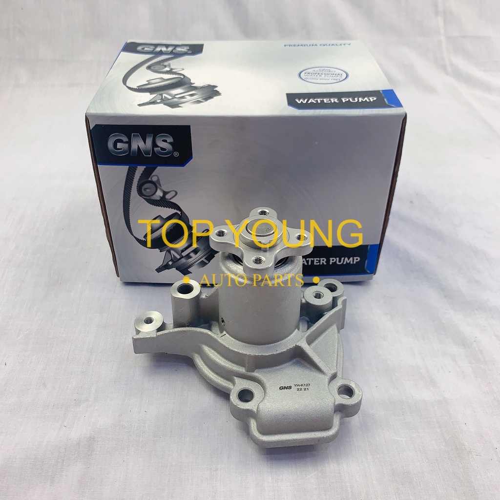 NAZA CITRA GNS WATER PUMP COOLING SYSTEM GENUINE 100% ORIGINAL | Shopee ...