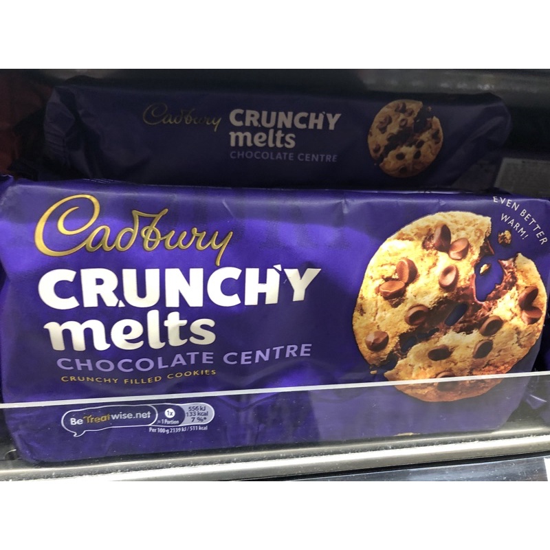 Cadbury Crunchy Melt Chocolate Center 156gram | Shopee Malaysia