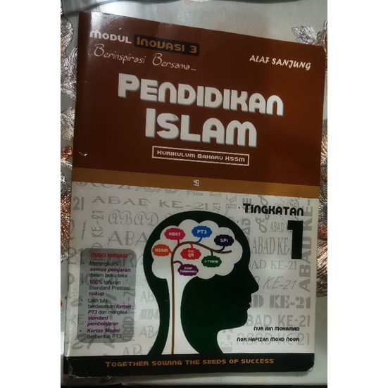 L011 Modul Inovasi 3 Pendidikan Islam Tingkatan 1 KSSM | Shopee Malaysia