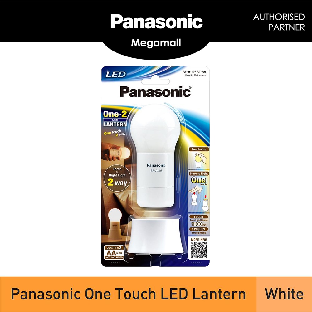 PANASONIC ONE-TOUCH LED ROUND LANTERN (BF-AL05BT-W-EC) | Shopee Malaysia