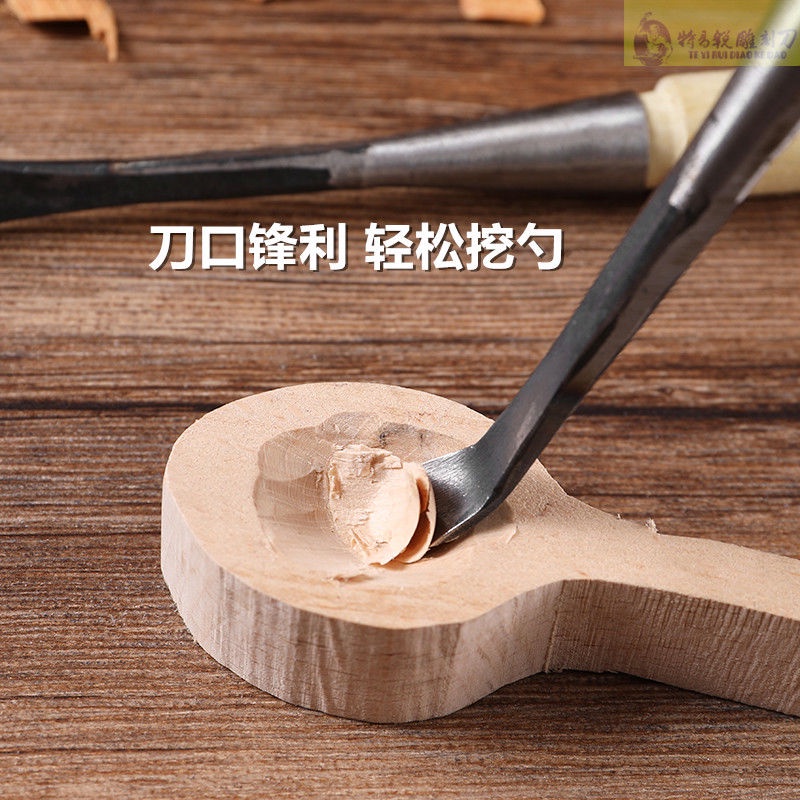 Dongyang Wood Carving Knife Manual Woodworking Tool Digging Spoon Tree ...