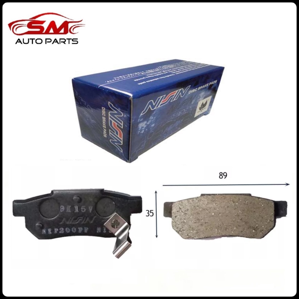 Japan Nissin Rear Disc Brake Pad - Honda City SX8 SEL TMO / Jazz SAA ...