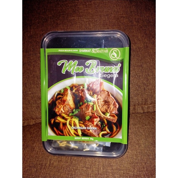 MEE BRUNEI INSTANT (Syarikat S Sumaiyah) | Shopee Malaysia