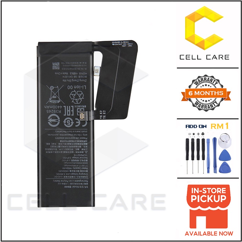 CellCare Battery Bateri Compatible For MII 10 PRO BM4M (4780 mAh ...