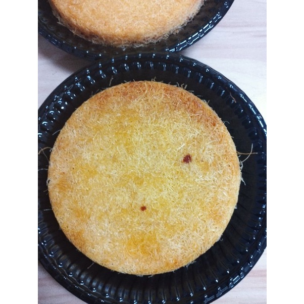 Kunafa Cheese Frozen 5 inchi | Shopee Malaysia