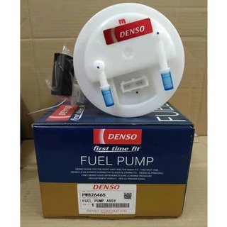 FUEL PUMP DENSO ASSY PROTON PERSONA PW826465 | Shopee Malaysia