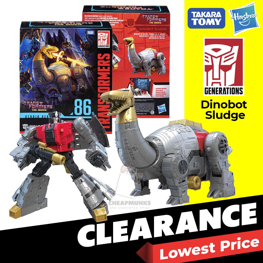Transformers Toys Studio Series 86-15 Leader The Transformers: The ...