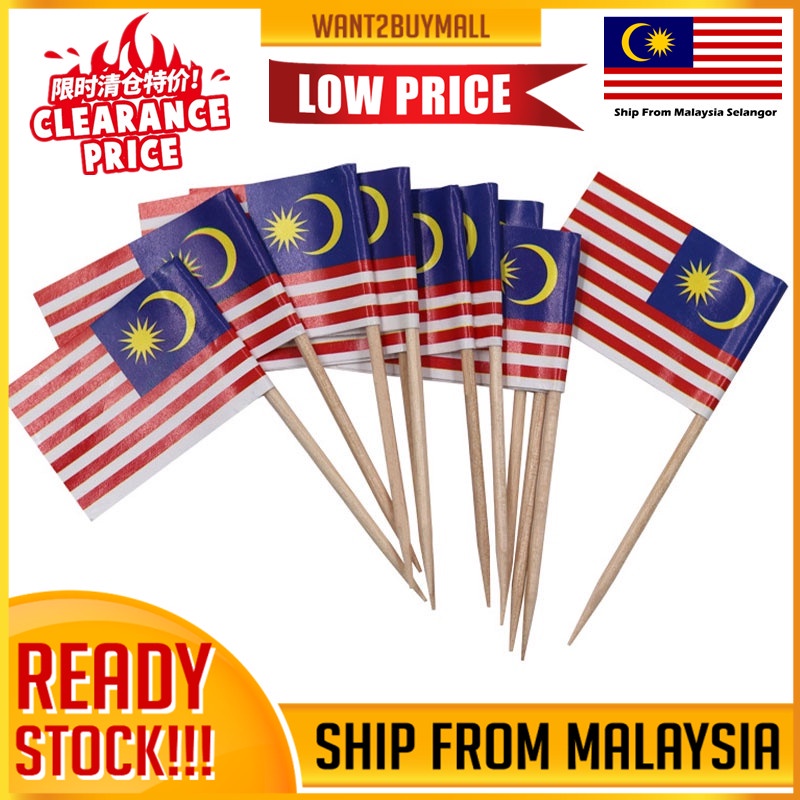 100pcs world Toothpick Bendera Malaysia Merdeka Cake Topper Malaysia ...
