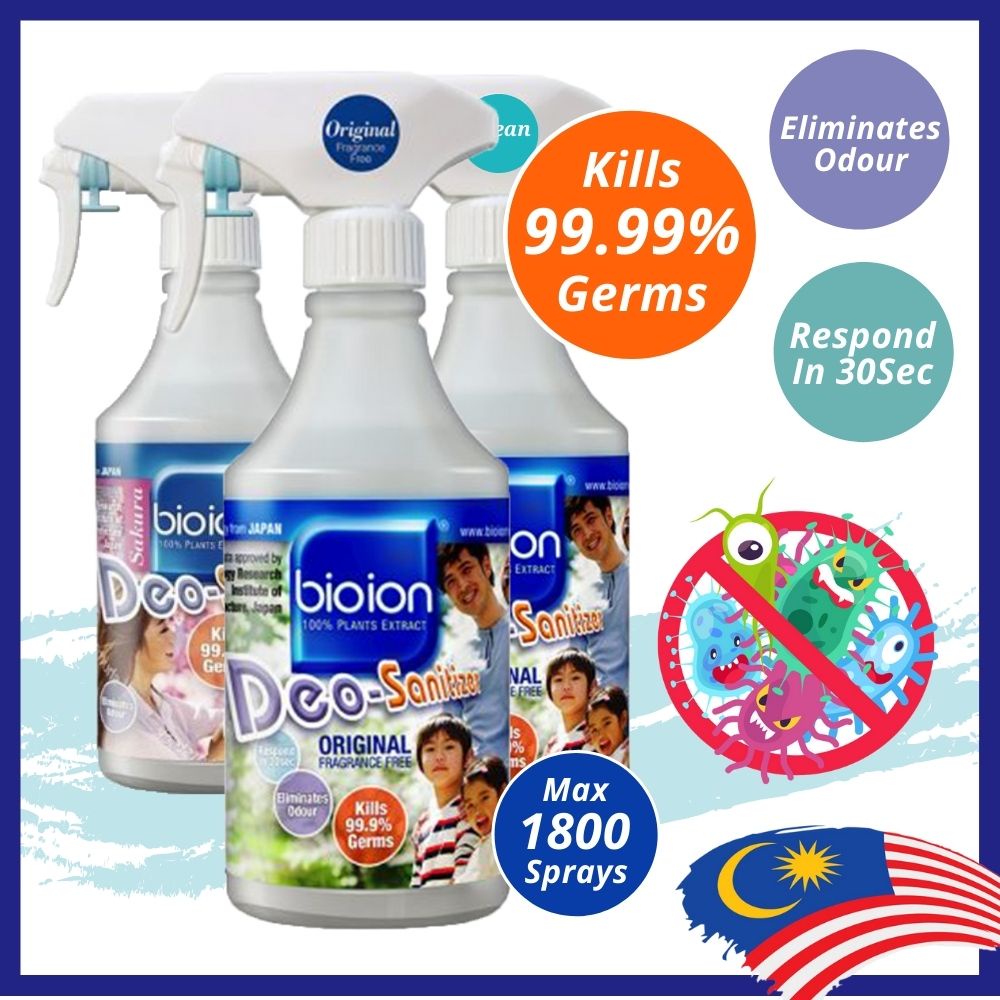 BioIon Deo Sanitizer 500ml Germ Free Air Water Based 500ml / Spray ...