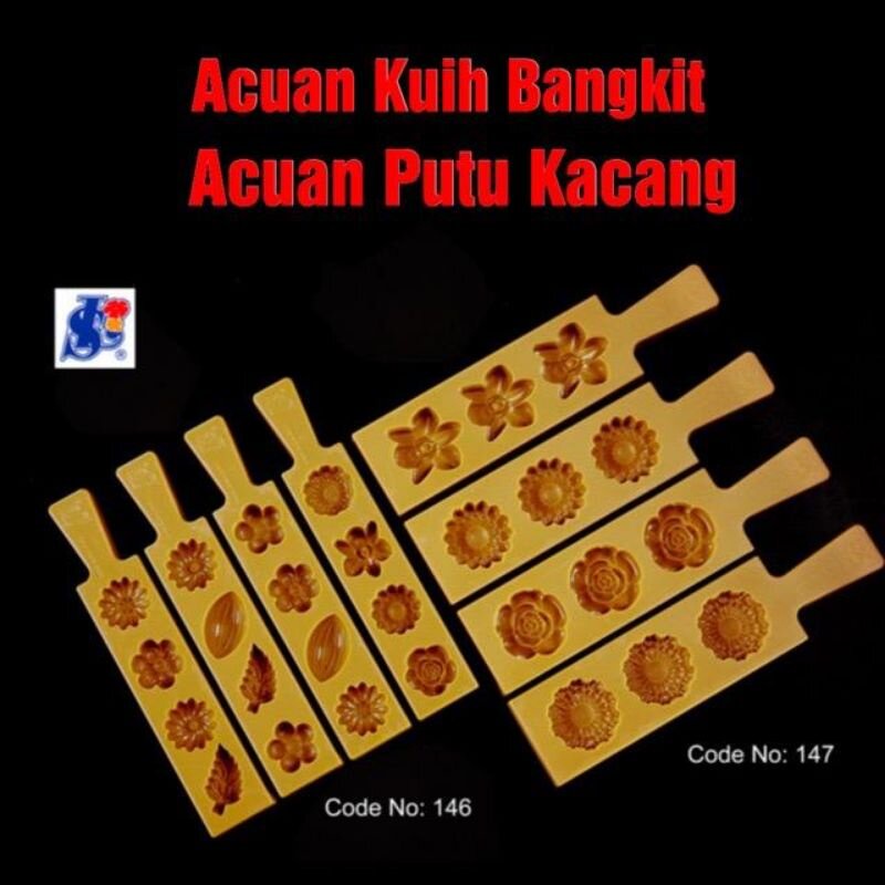 Acuan Kuih Bangkit / Acuan Putu Kacang / Coconut Cookies Mould ( Random ...