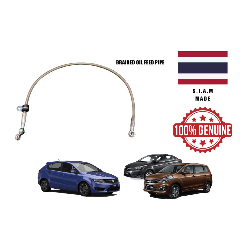 Proton Preve Turbo, Proton Exora Turbo Upgrade Inlet Oil Pipe Proton ...
