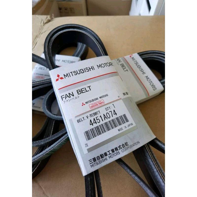 PROTON INSPIRA / MITSUBISHI LANCER CY4 ASX 4451A074 6PK2563 FAN BELT ...