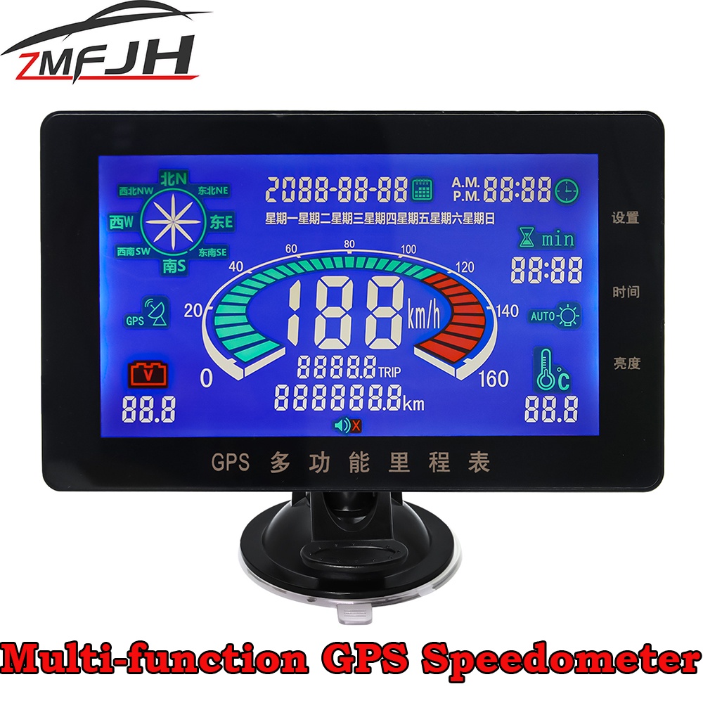 LED Multifunction GPS Speedometer Odometer Voltage/Temperature/Weather ...