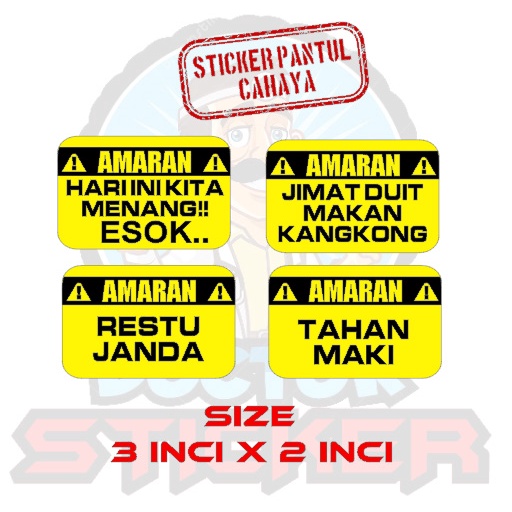 sticker reflek pantul amaran y15 ex5 honda yamaha proton perodua myvi ...