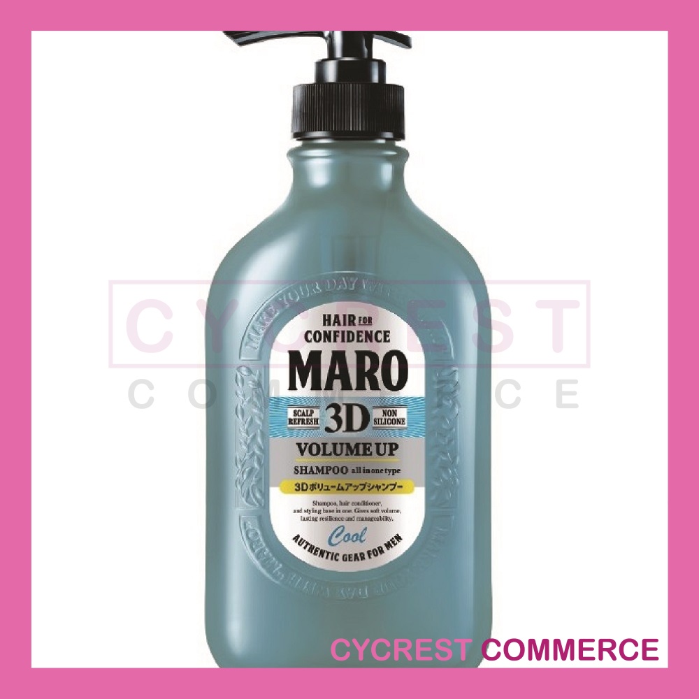 Maro 3D Volume Up Cool Shampoo (400ml) | Shopee Malaysia