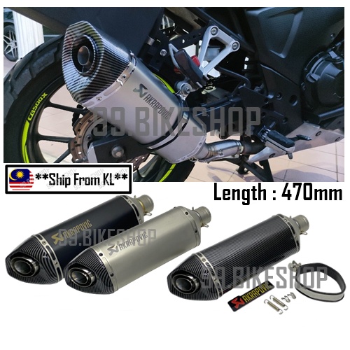 Universal 470mm Motorcycle Akrapovic Exhaust Modified Muffler DB Killer ...