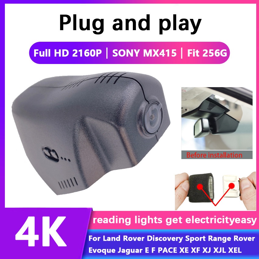 4K Plug and play Car Video Recorder Dash Cam For Land Rover Discovery ...