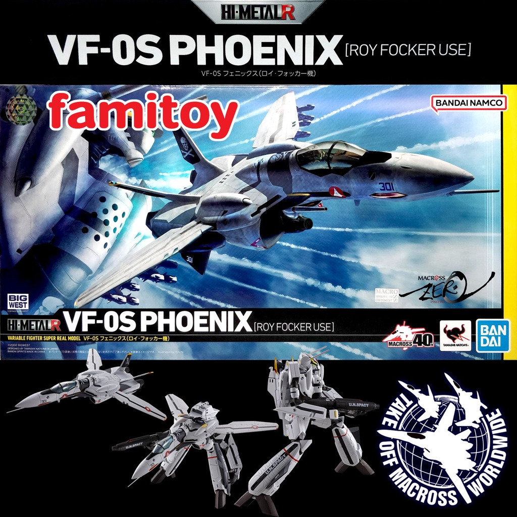 Bandai Hi-Metal R Macross Zero VF-0S Phoenix (Roy Focker Special) | Shopee Malaysia