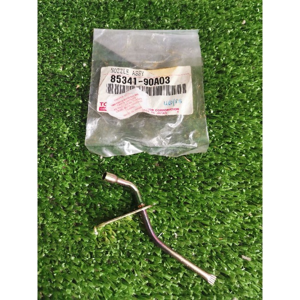 Nozzle, windshield washer (LH). Toyota land cruiser BJ60/FJ62/HJ60/HJ61 ...