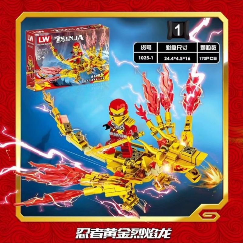 MERAH Brick Ninjago Ninja LW 1025-1 Dragon Gold Red Dragon Gold ...