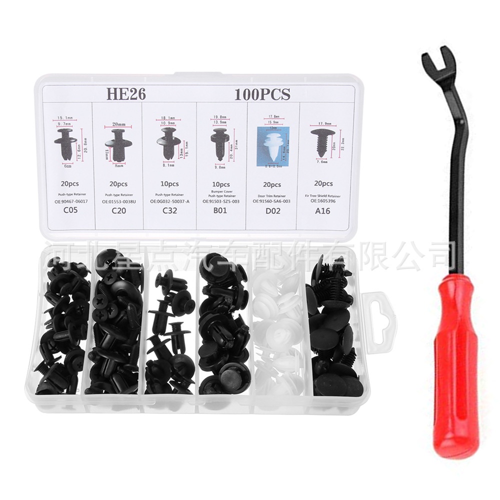 100pcs boxed buckle car buckle hybrid body fixing screw clip nylon ...