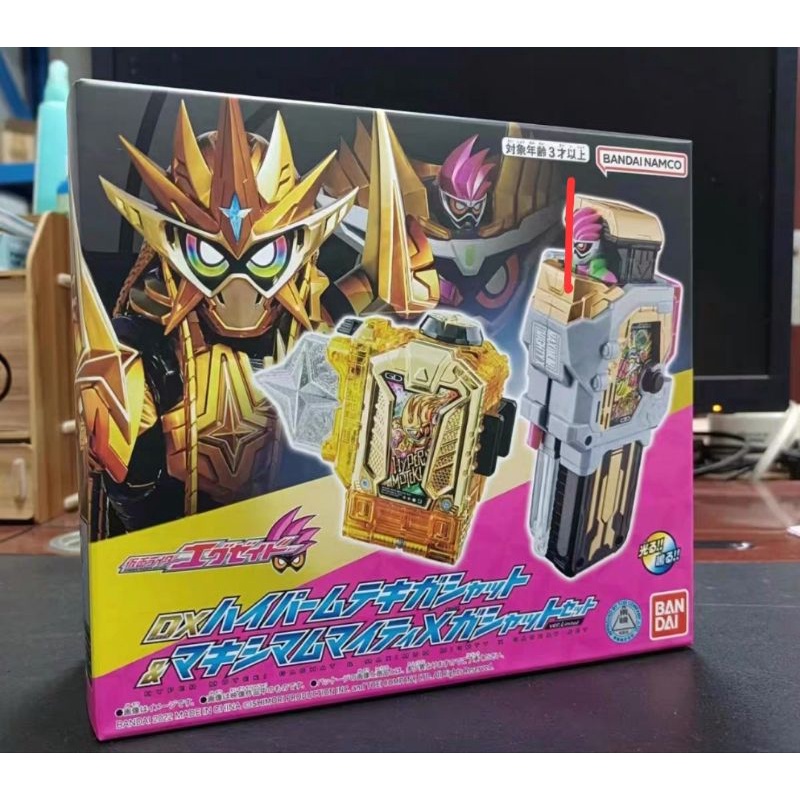 Readystock DX BANDAI Kamen rider Exaid Hyper muteki form gashat LV 99 ...
