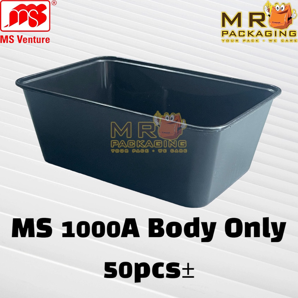 MS Venture 500A 650A 750A 1000A 1100A Rectangular PP Container & Lid ...