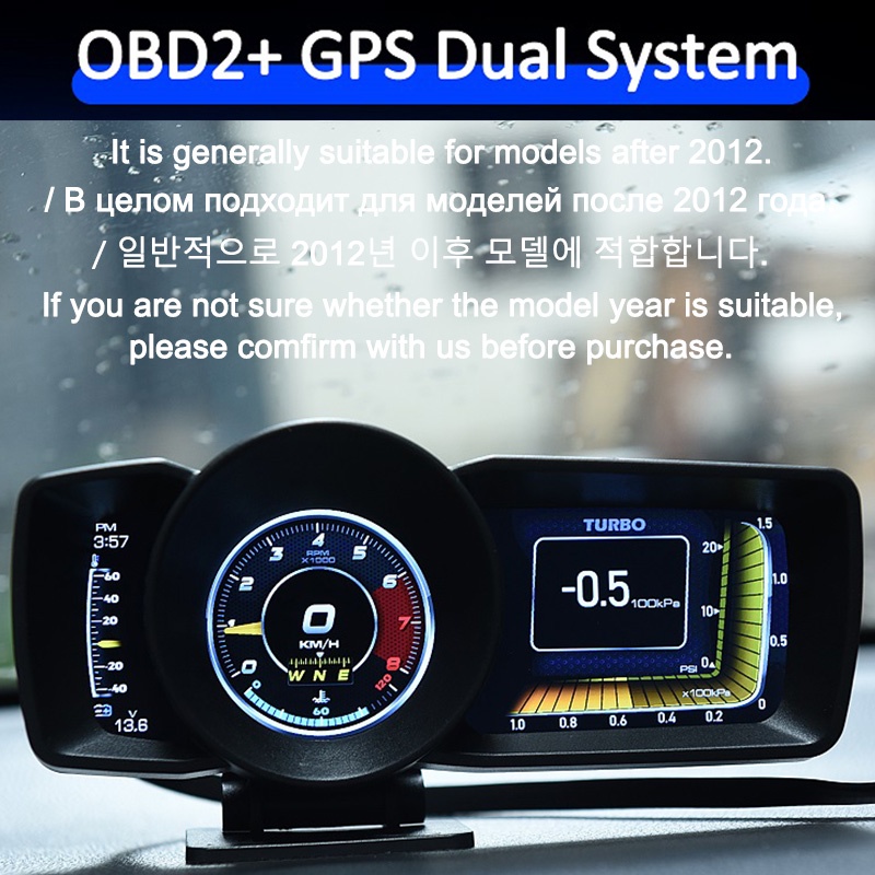 Car HUD Head Up Display OBD2 GPS Multi-Function Dashboard Smart Speedometer Auto Gauge Alarm ...
