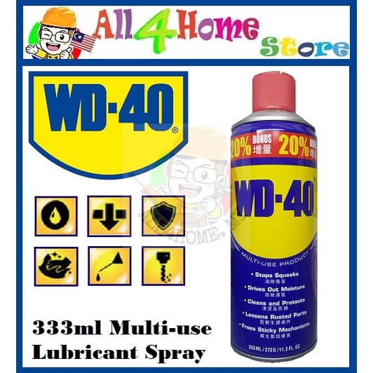 WD40 Multi Purpose Lubricant Spray / Anti Rust Spray WD-40 333ml | Shopee Malaysia
