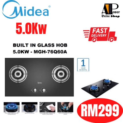 Midea Safety Cut-Off 5.0kW Built-In Double Burner Glass Hob MGH-76Q60A ...