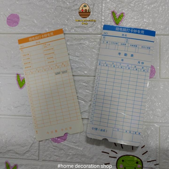 1 Pack for punch card absence machine card worker attendance staff time ...