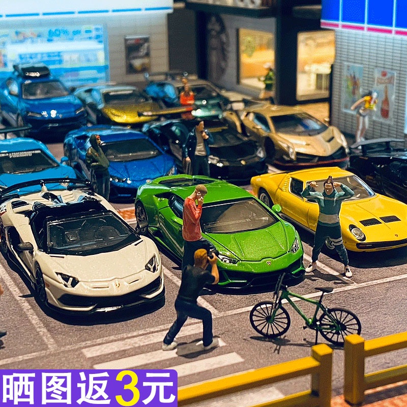Lamborghini kereta mainan kereta aloi Mercedes-Benz model hiasan ...