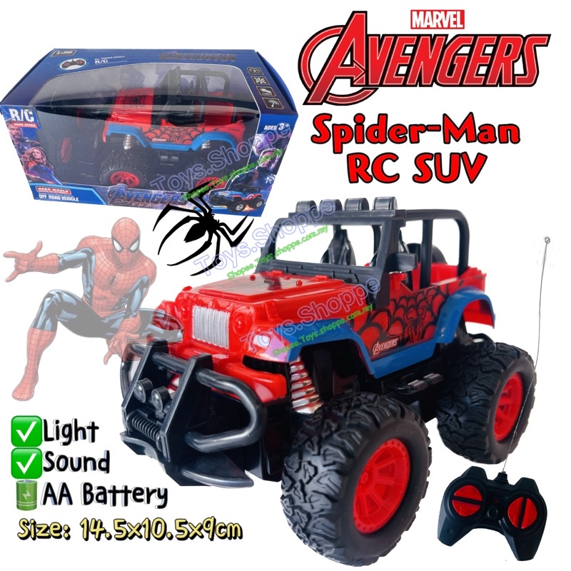 RC car Spider-man Ironman Hulk Captain America Avengers Remote Control ...