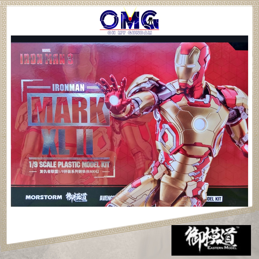 Eastern Model E-Model 1/9 Morstorm Ironman MK42 Mark 42 Deluxe Ver. Iron man MK-42 Mark-42 MK 42 ...