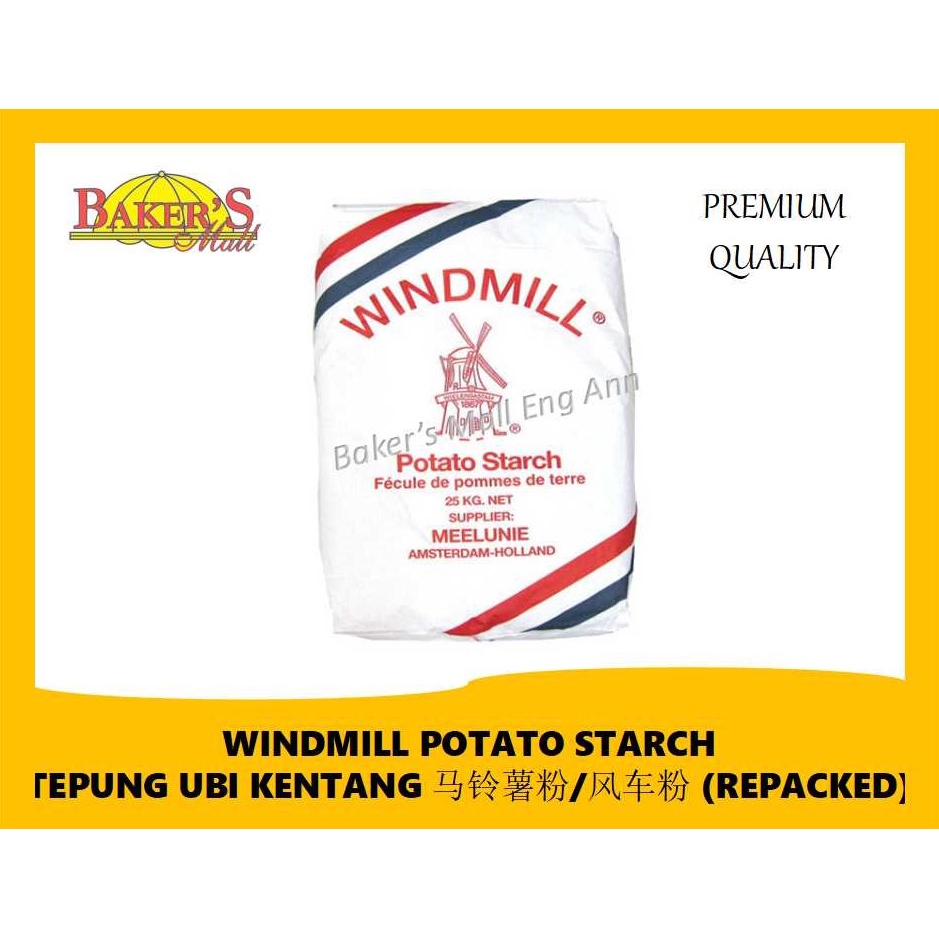 Wind Mill Potato Starch 马铃薯粉/风车粉 Tepung Ubi Kentang (Repacked) 500gm ...