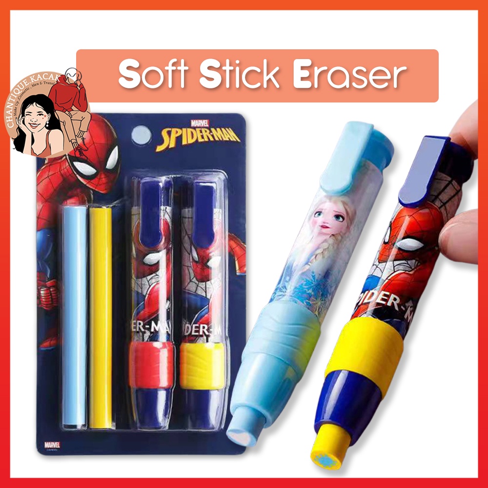 CK Cartoon Mechanical Pen Eraser 4PCS Press School Rubber Pencil ...