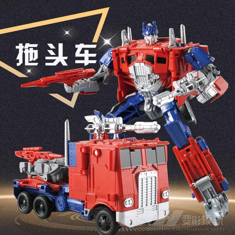 Optimus Prime W8018K Transformers Car Robot Toy | Shopee Malaysia