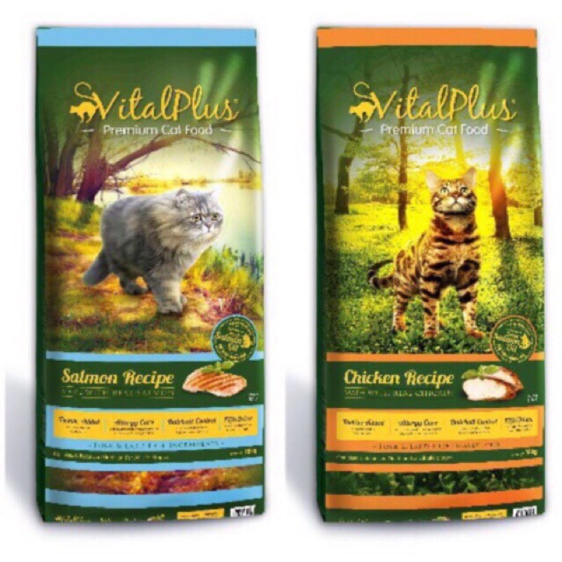 VitalPlus Premium Cat Food Chicken / Salmon - 18kg Original Packing ...