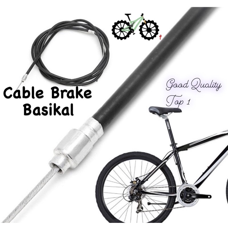 PREMIUM BICYCLE BRAKE CABLE SET REAR AND FRONT KEBAL BREK BASIKAL DEPAN ...